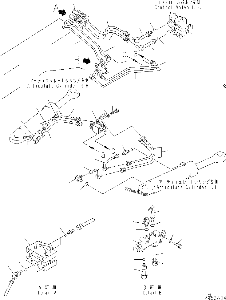 234-60-33360 Tube - 2346033360 - Komatsu spare part | 777parts.com