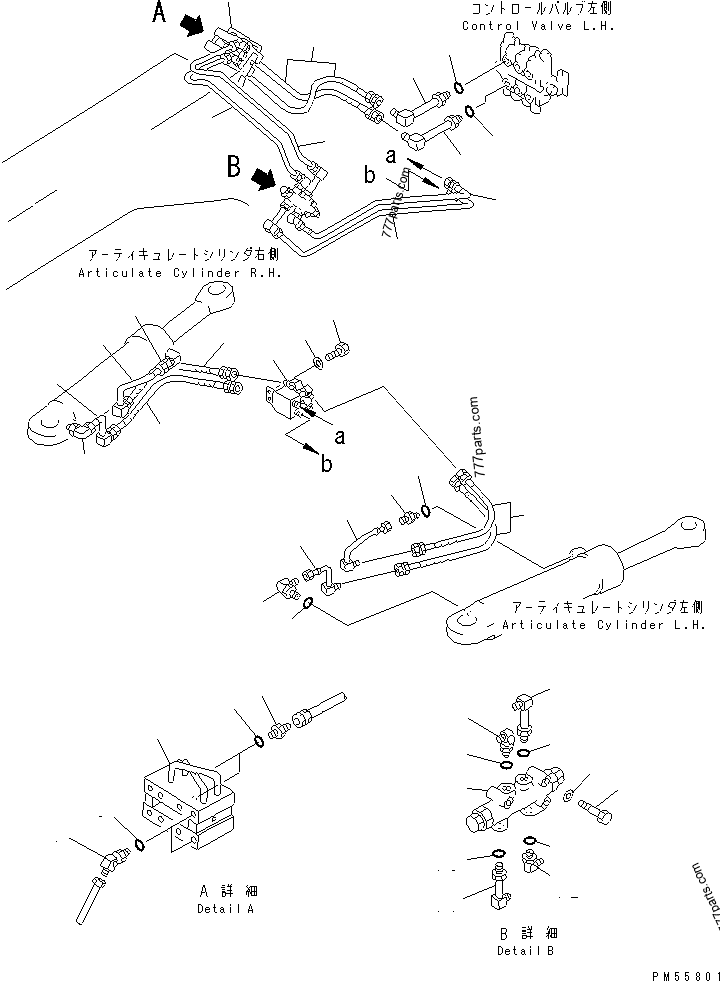 234-60-33360 Tube - 2346033360 - Komatsu spare part | 777parts.com