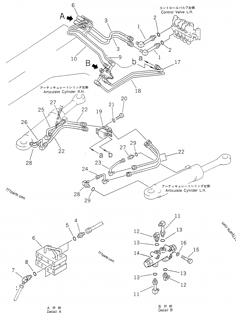234-60-33360 Tube - 2346033360 - Komatsu spare part | 777parts.com
