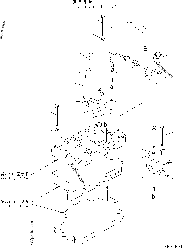 235-15-25871 Block - 2351525871 - Komatsu spare part | 777parts.com