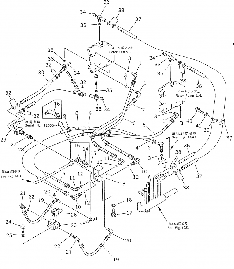 235-60-15470 Elbow - 2356015470 - Komatsu spare part | 777parts.com
