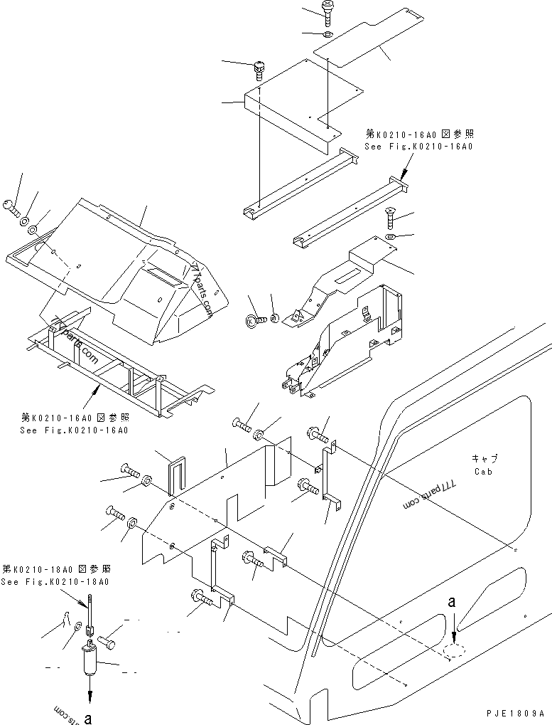 23S-46-53160 PIN,ROCK - 23s4653160 - Komatsu spare part | 777parts.com