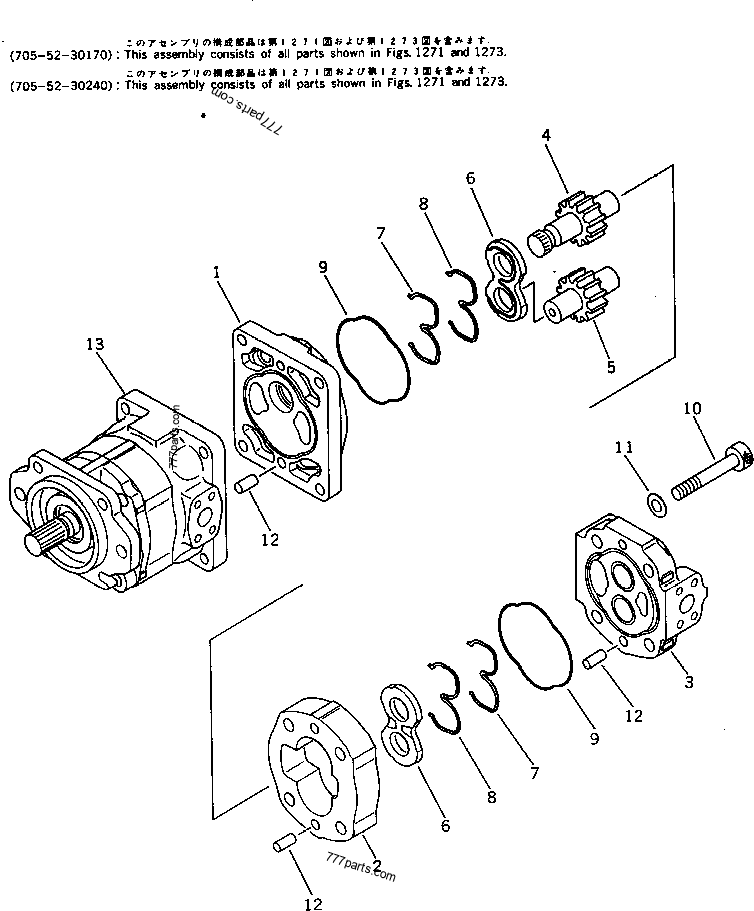 (*01643-31645) Washer - 0164331645 - Komatsu spare part | 777parts.com