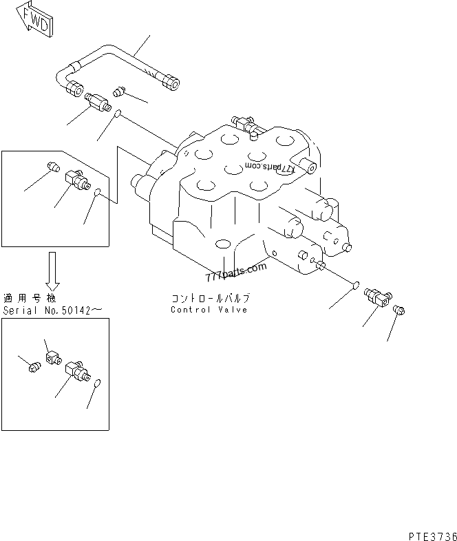 425-62-23490 Hose - 4256223490 - Komatsu spare part | 777parts.com