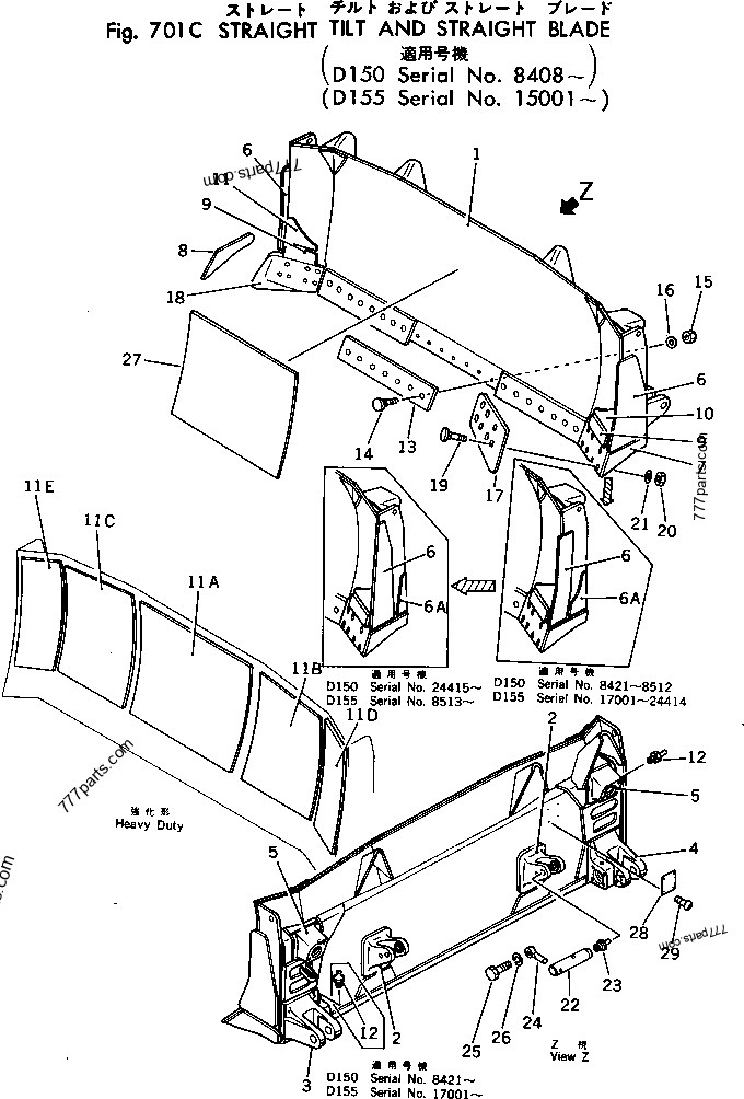01643-22245 Washer - 0164322245 - Komatsu spare part | 777parts.com
