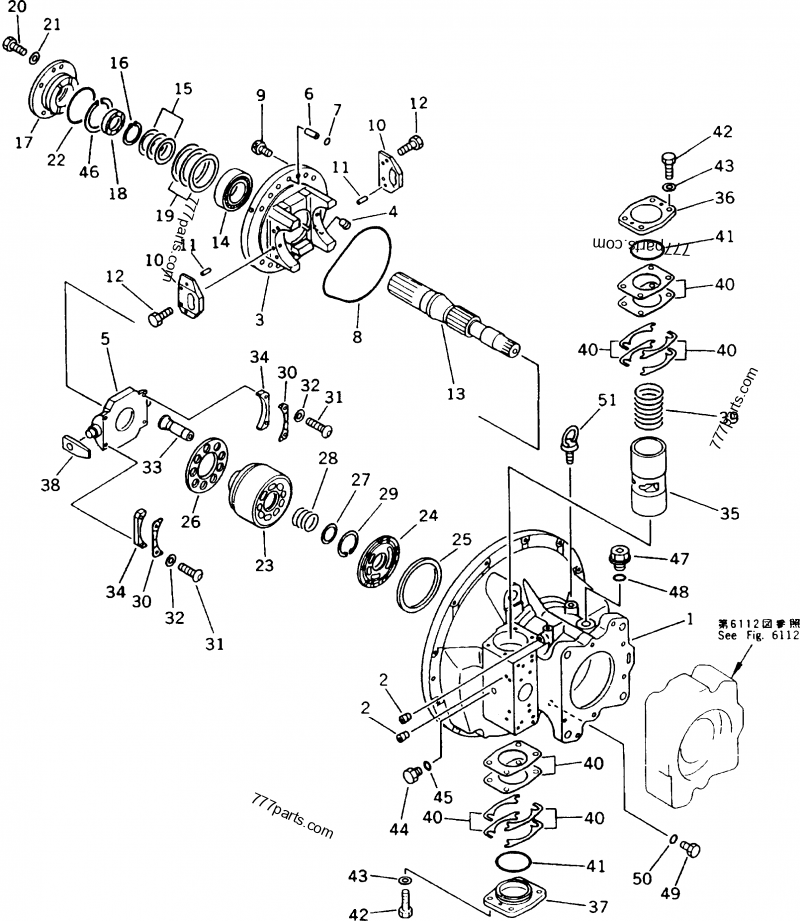 (*708-25-13130) Spring - 7082513130 - Komatsu spare part | 777parts.com
