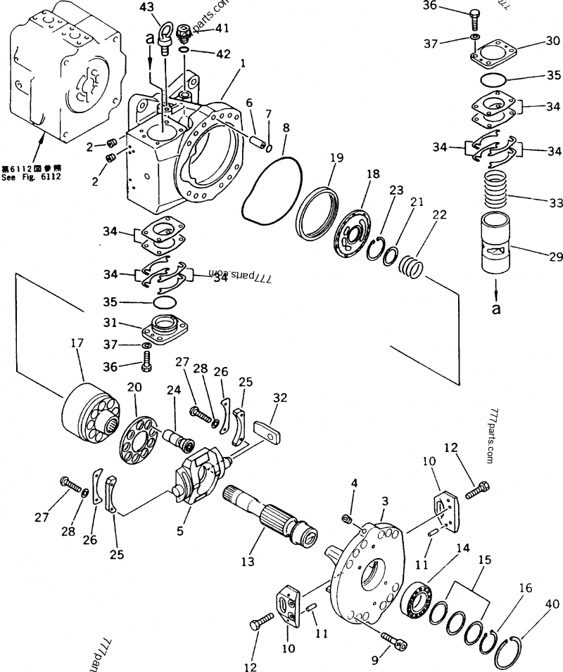 (*708-25-13130) Spring - 7082513130 - Komatsu spare part | 777parts.com