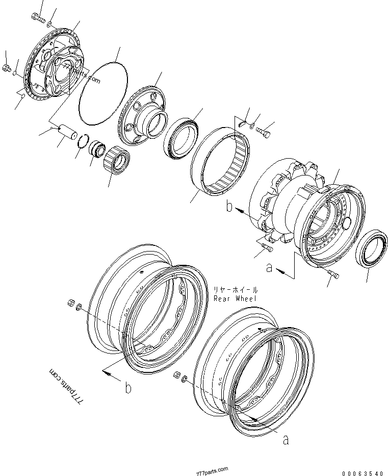 561-22-72313 Hub - 5612272313 - Komatsu spare part | 777parts.com