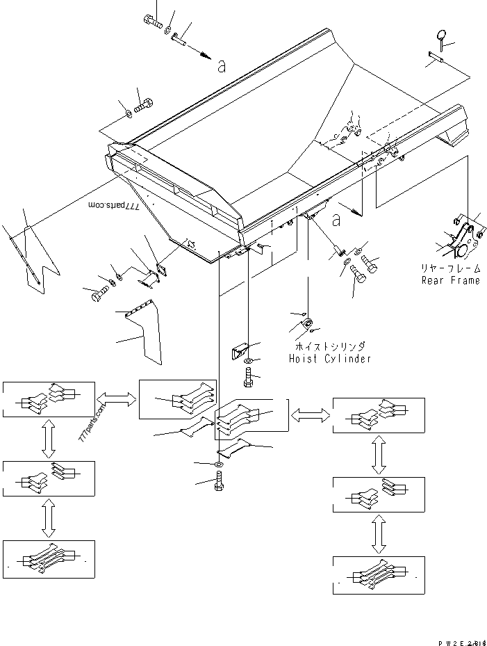 56B-74-11410 PAD - 56b7411410 - Komatsu spare part | 777parts.com