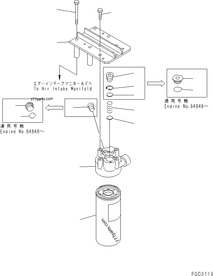 600-211-1150 Plug - 6002111150 - Komatsu spare part | 777parts.com