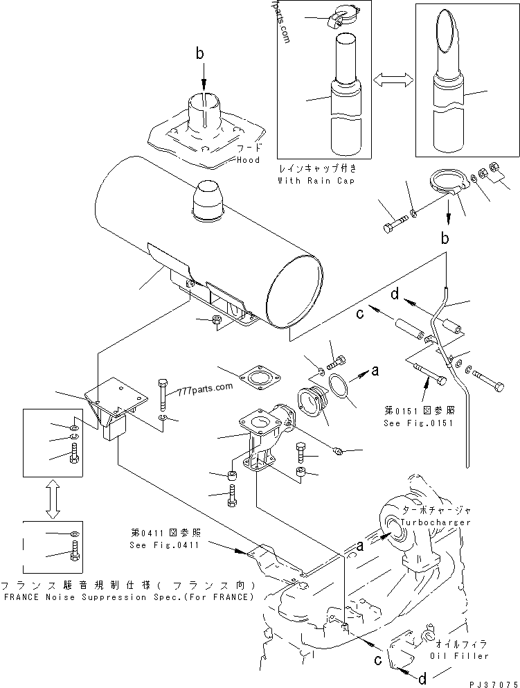 6138-11-5230 JOINT - 6138115230 - Komatsu spare part | 777parts.com