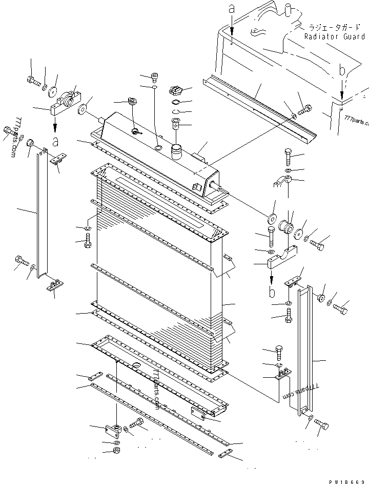 07053-20000 Cap - 0705320000 - Komatsu spare part | 777parts.com