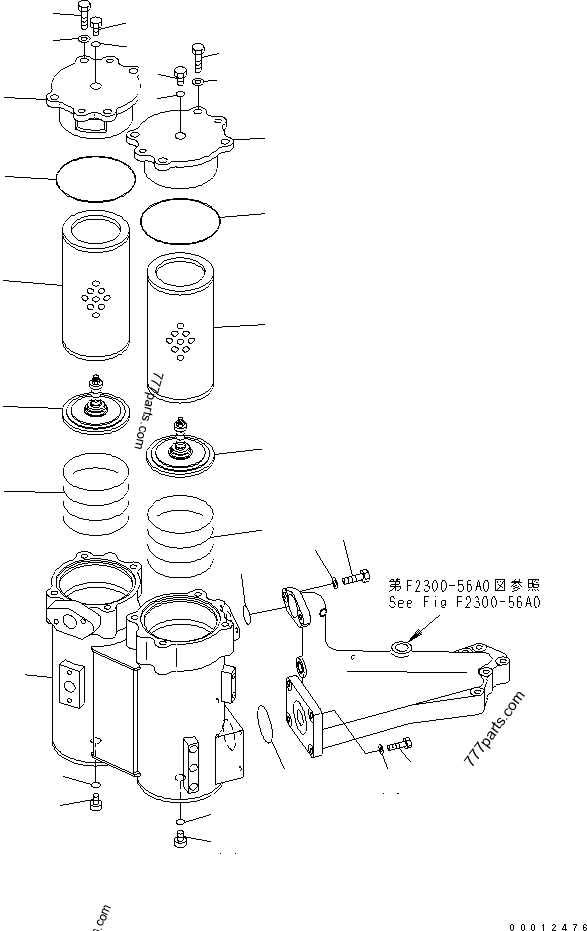 07063--51142 Element - 0706351142 - Komatsu spare part | 777parts.com