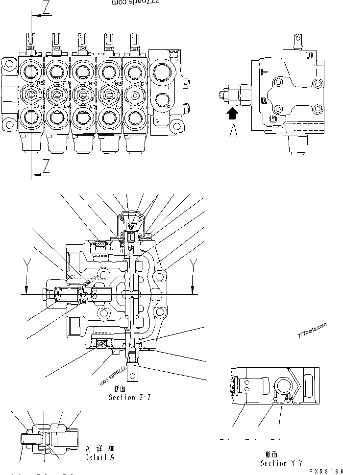 UC1100233297 END,SPOOL - Komatsu spare part | 777parts.com