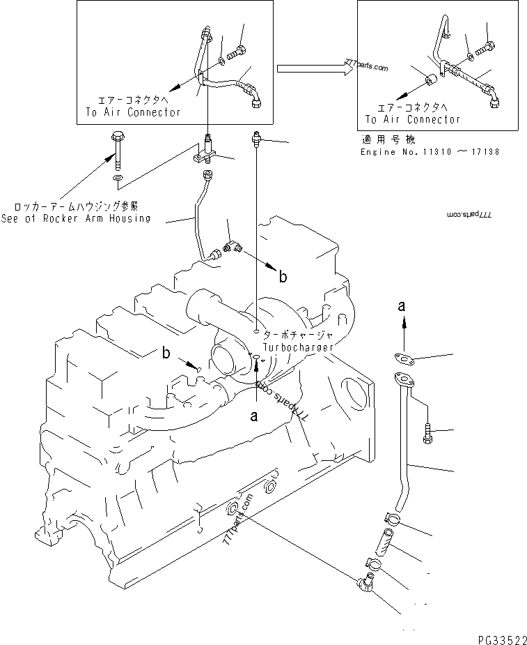 01010-51035) - Komatsu spare part | 777parts.com