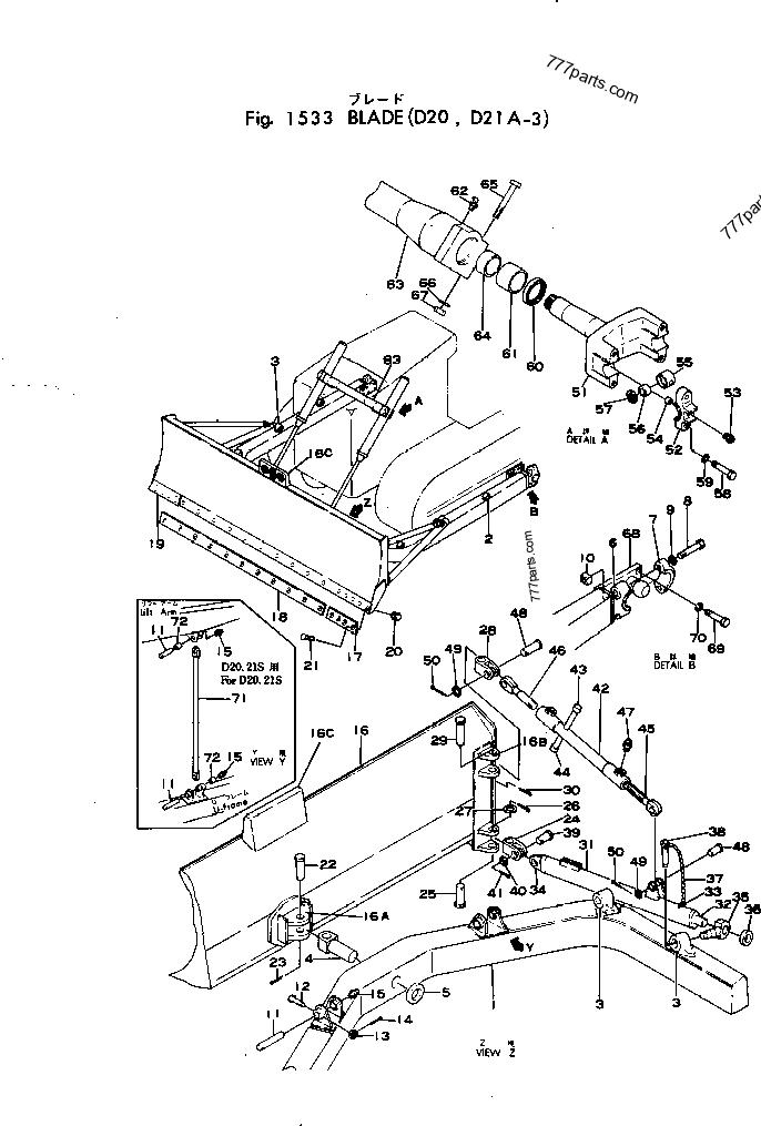 101-71-12550 Bushing - 1017112550 - Komatsu spare part | 777parts.com