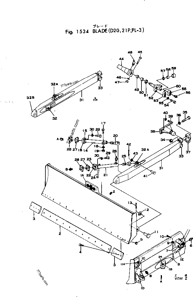101-71-12550 Bushing - 1017112550 - Komatsu spare part | 777parts.com