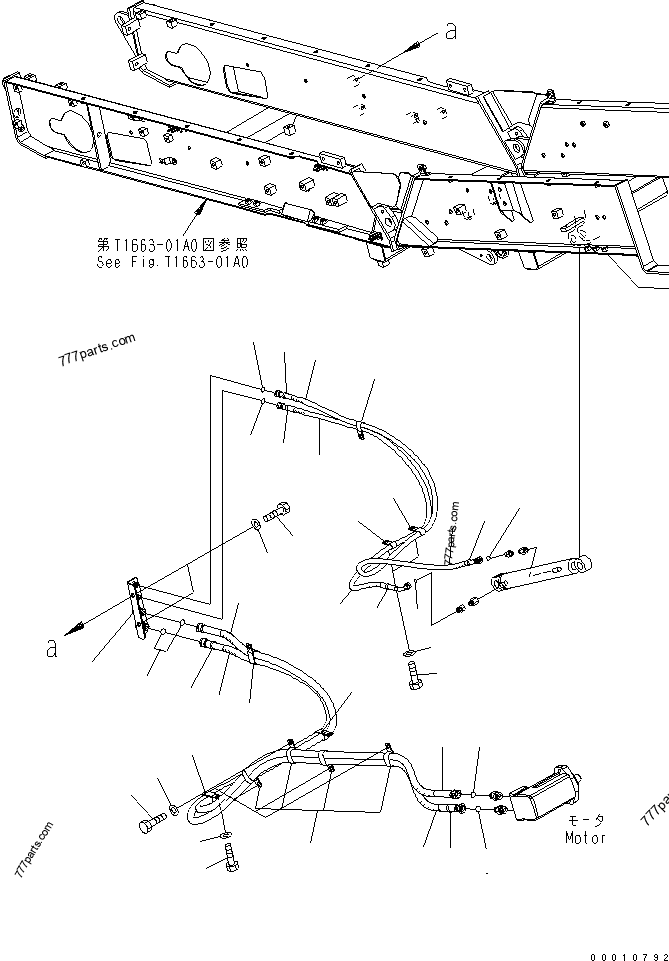 (01010-81225) Bolt - 0101081225 - Komatsu spare part | 777parts.com