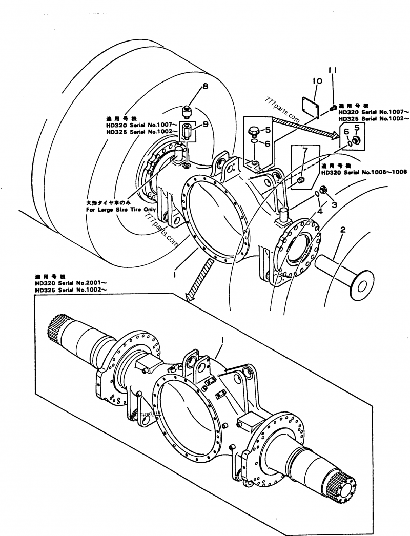 (07000-03032) O-ring - 0700003032 - Komatsu spare part | 777parts.com
