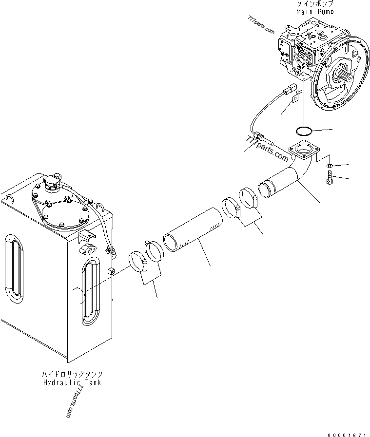 (08193-21012) Clip - 0819321012 - Komatsu spare part | 777parts.com