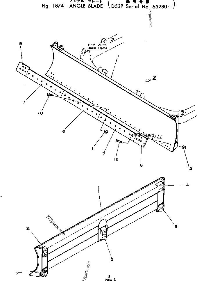 130-920-2180 EDGE,CUTTING - 1309202180 - Komatsu spare part | 777parts.com