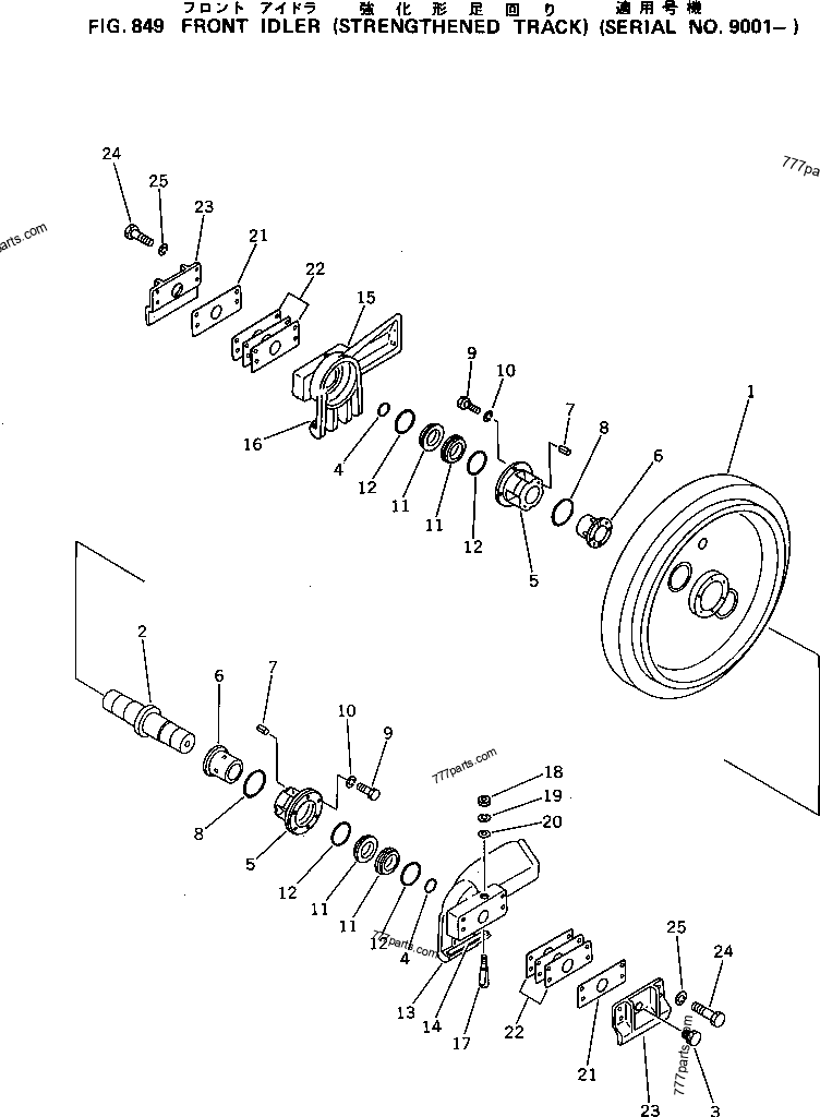 141-30-36150 Bushing - 1413036150 - Komatsu spare part | 777parts.com